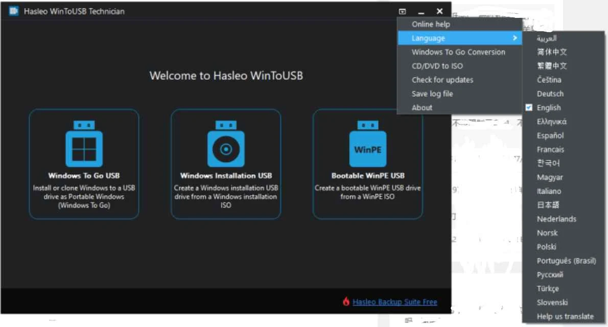 WinToUSB v8.2.0 解锁版 (U盘安装系统制作工具) - 哔哩哔哩