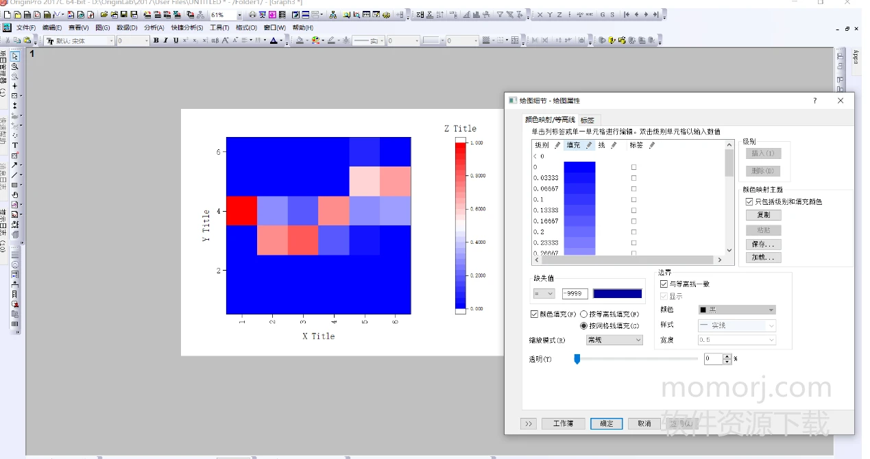 Origin 2017科研绘图软件下载和安装教程 - 哔哩哔哩
