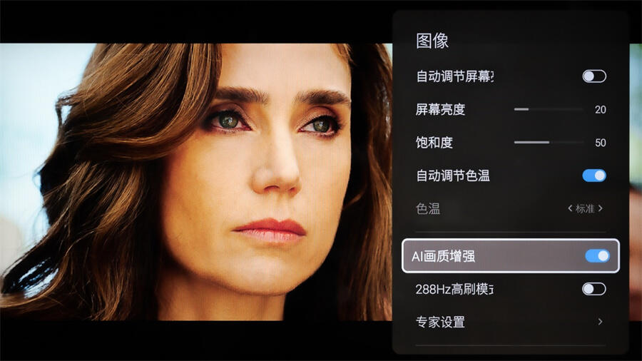 创维MiniLED壁纸电视A7D Pro评测：薄如壁纸，却拥有极致音画表现 - 哔哩哔哩