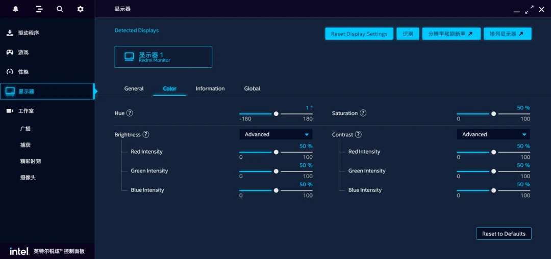 i卡用户集合！盘点那些好用的ARC Control功能 - 哔哩哔哩