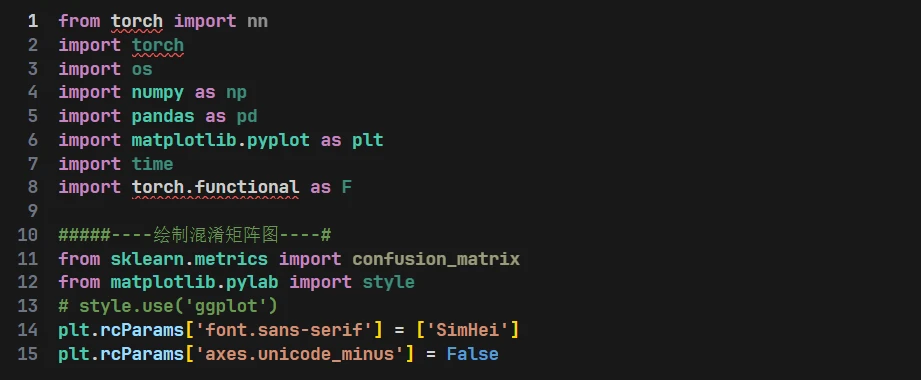 修改VSCode和MATLAB编辑器字体为JetBrains Mono Bold - 哔哩哔哩
