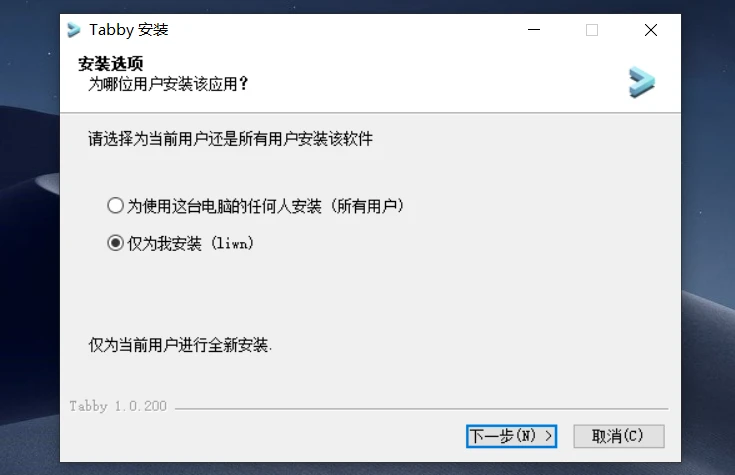 超算平台入门教程 —— 命令终端交互（Xshell和Tabby安装及配置） - 哔哩哔哩