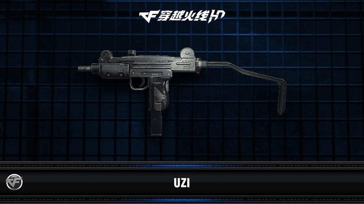 【CFHD】所有武器壁纸大全第一期 - 哔哩哔哩