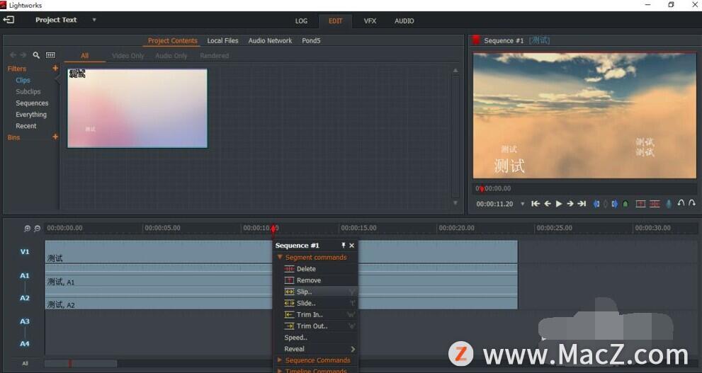 【软件教程】Lightworks Pro 如何使用？Lightworks Pro新手操作指南 - 哔哩哔哩