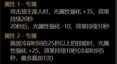 DNF攻略：单属强、双属强还是全属强？数据分析110版本属强选择 - 哔哩哔哩