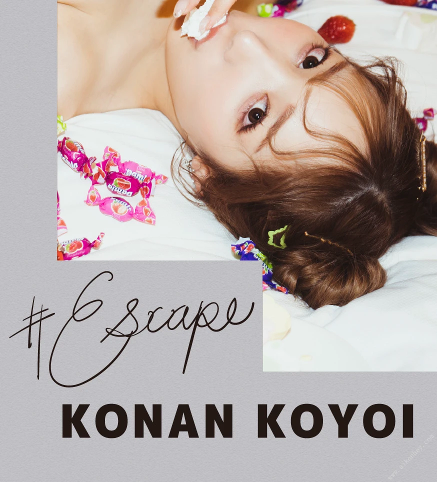 小宵虎南 小宵こなん Koyoi Konan [优百科#27] - 哔哩哔哩