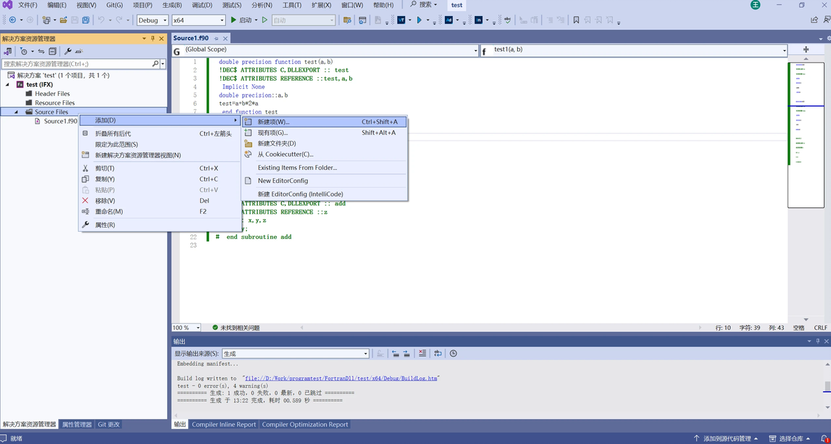 Matlab中通过DLL形式调用Fortran——一种目前成功的形式 - 哔哩哔哩