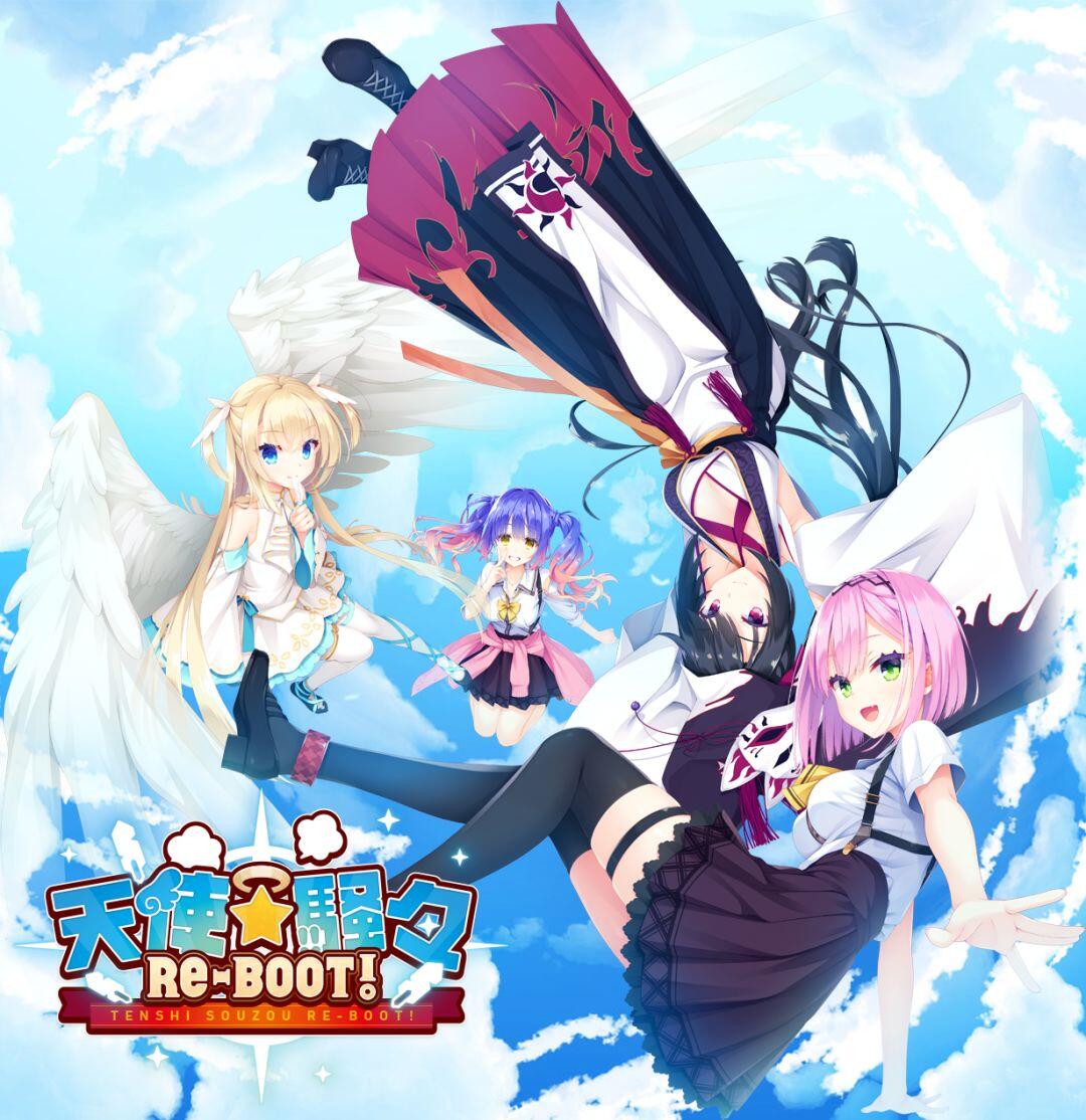 「Gal周报 79期」夏之终熄民间汉化发布，柚子社新作OP公开 - 哔哩哔哩