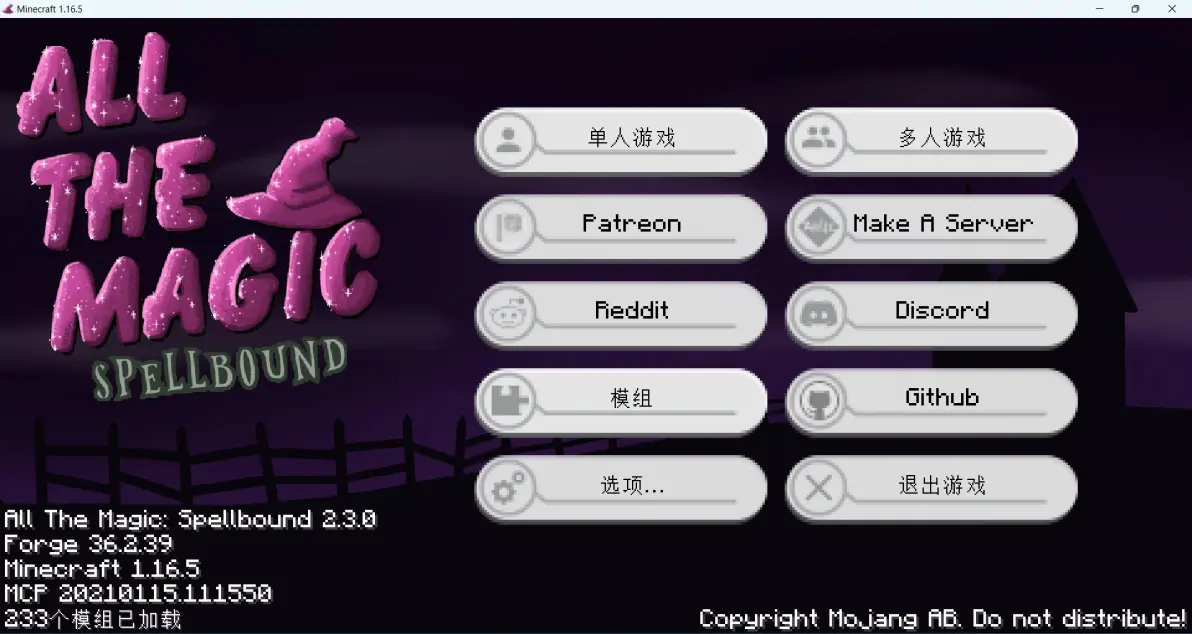 我的世界【ATMS - All the Magic Spellbound 2.3.0】1.16.5汉化补丁-汉化-附下载地址 - 哔哩哔哩