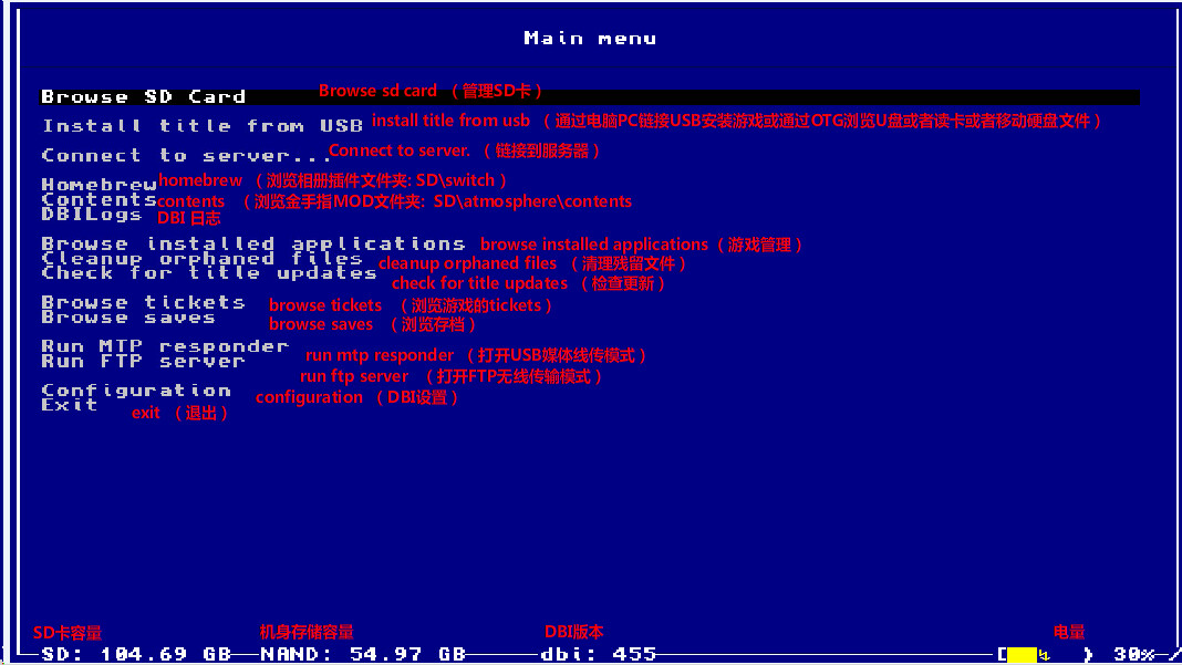 新版DBI 功能介绍 - 哔哩哔哩
