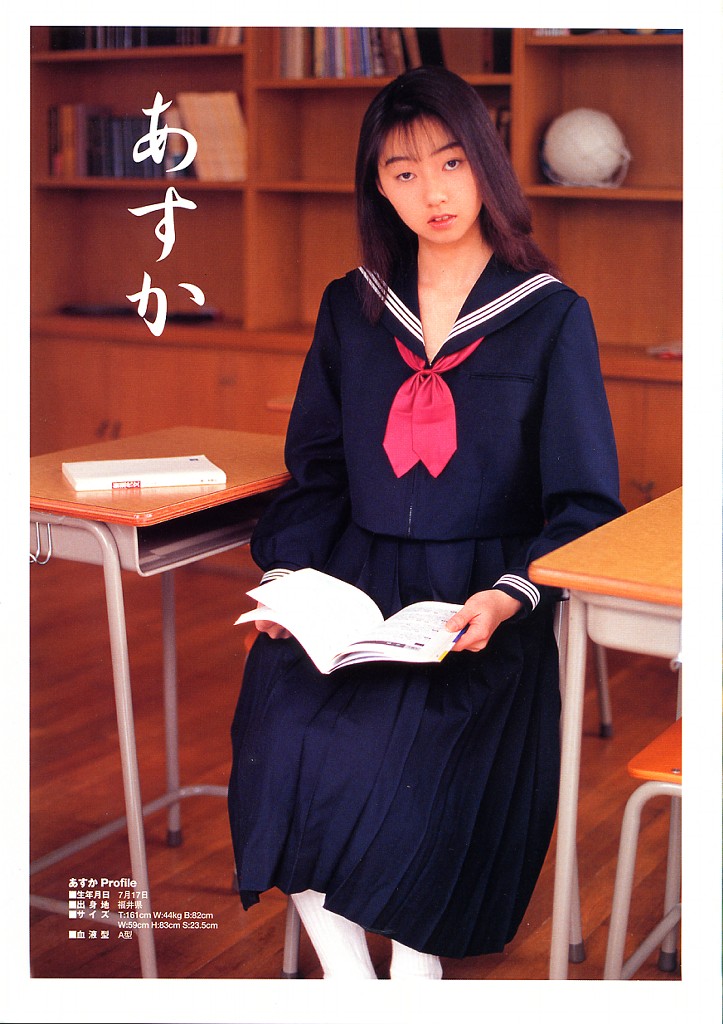 制服美少女図鑑 哔哩哔哩
