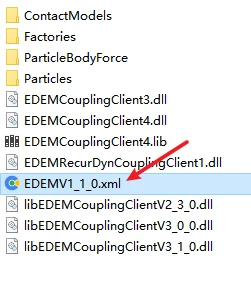 EDEM 2021.2 与 RecurDyn 2023 耦合教程 - 哔哩哔哩