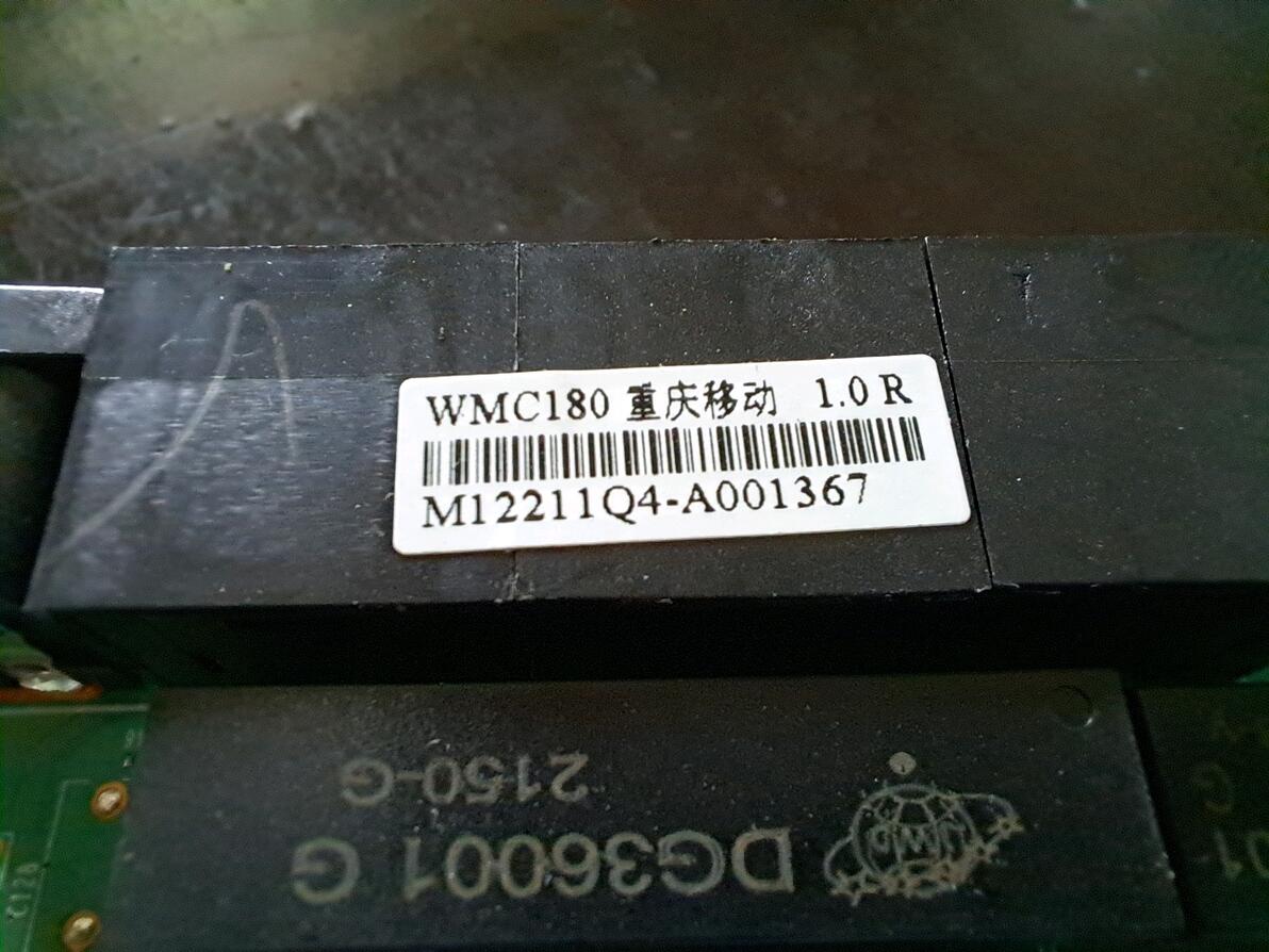 TP-LINK普联WMC180移动定制版拆解简评 - 哔哩哔哩