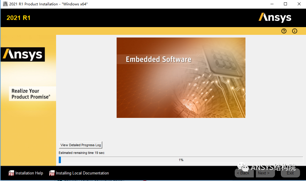 不会安装ANSYS HELP离线版？手把手教你 - 哔哩哔哩