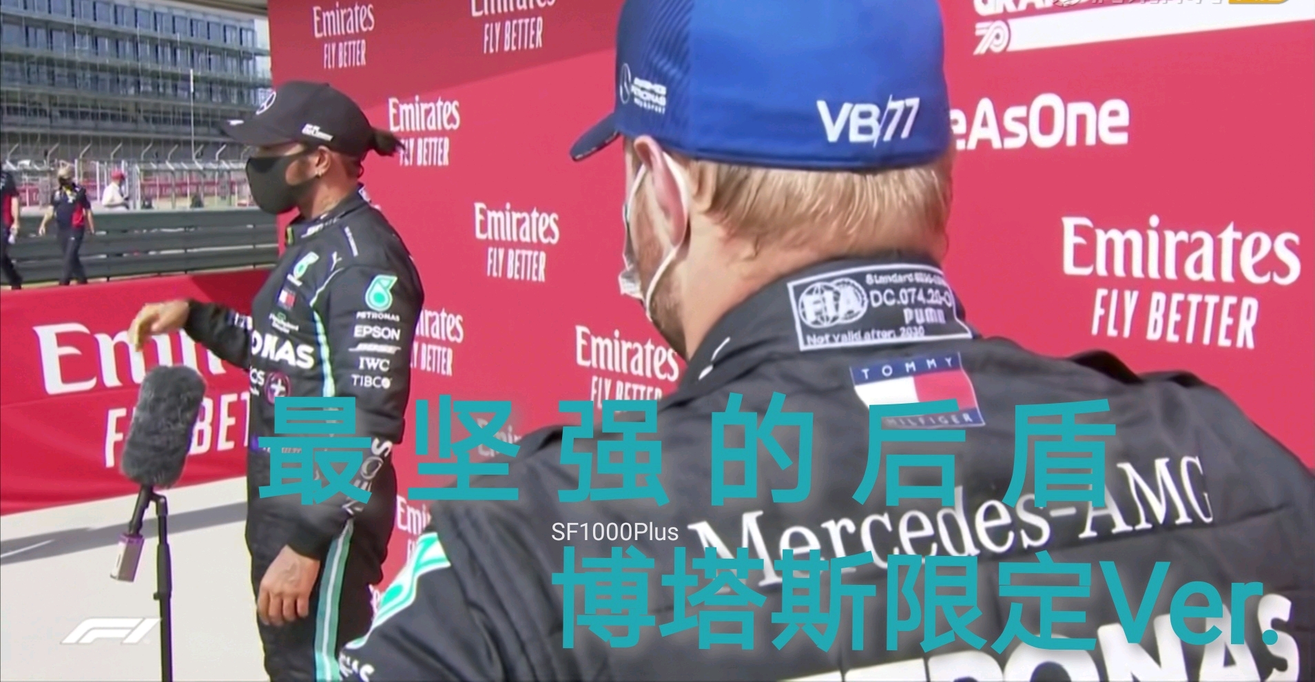 f1表情包-千图网