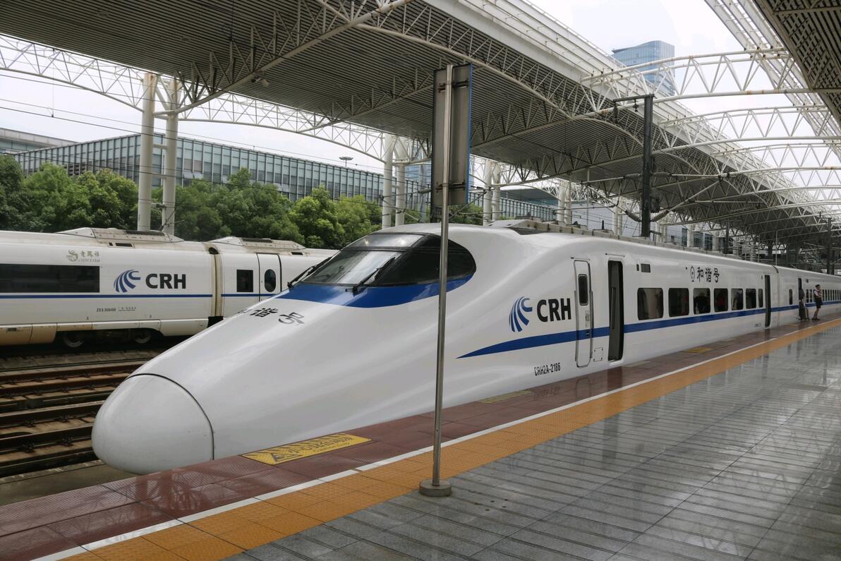 CRH2A型动车组乘坐体验 - 哔哩哔哩