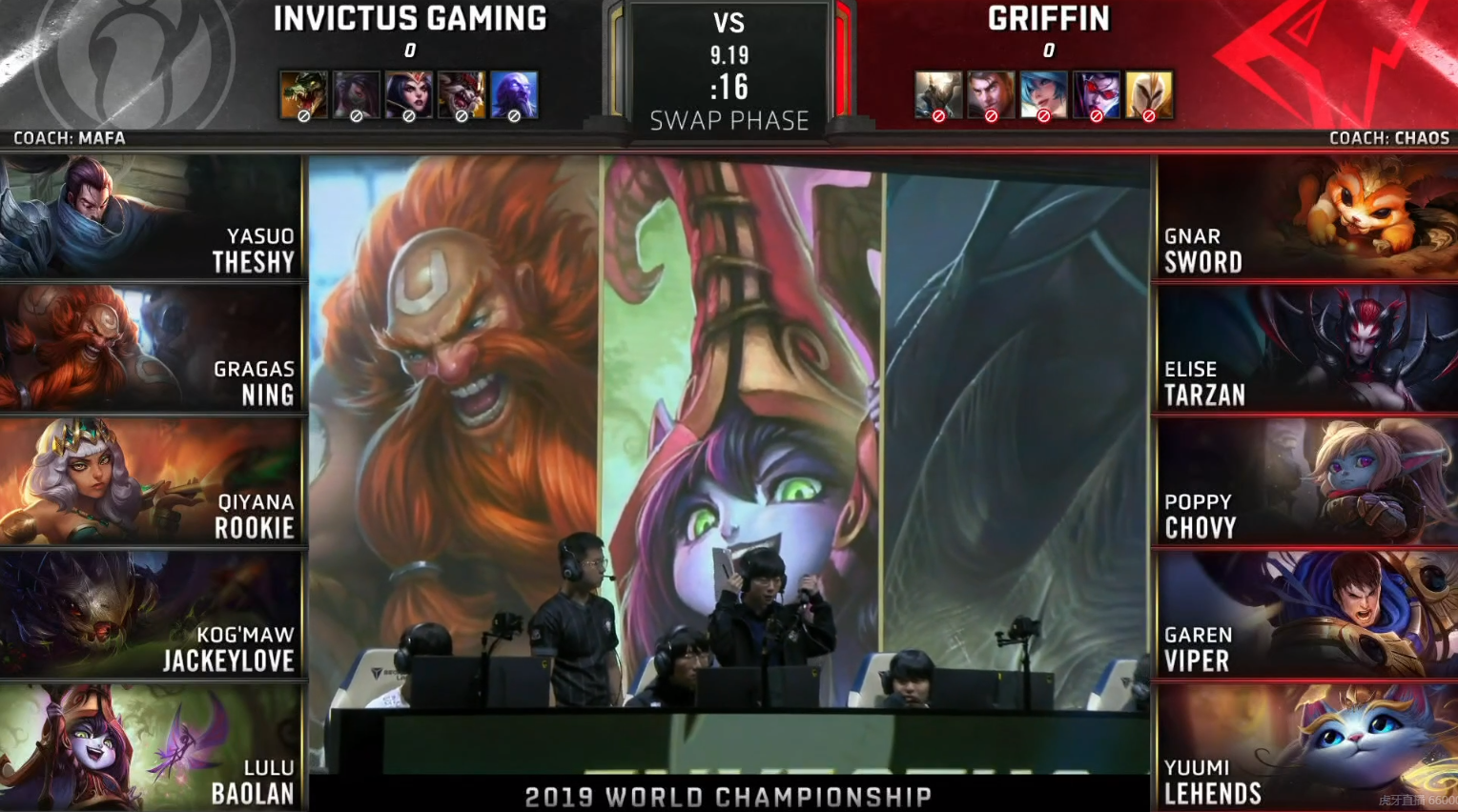LOL：IG与GRF首战一波三折，解说米勒：翻了三次山终于翻过去了！ - 哔哩哔哩