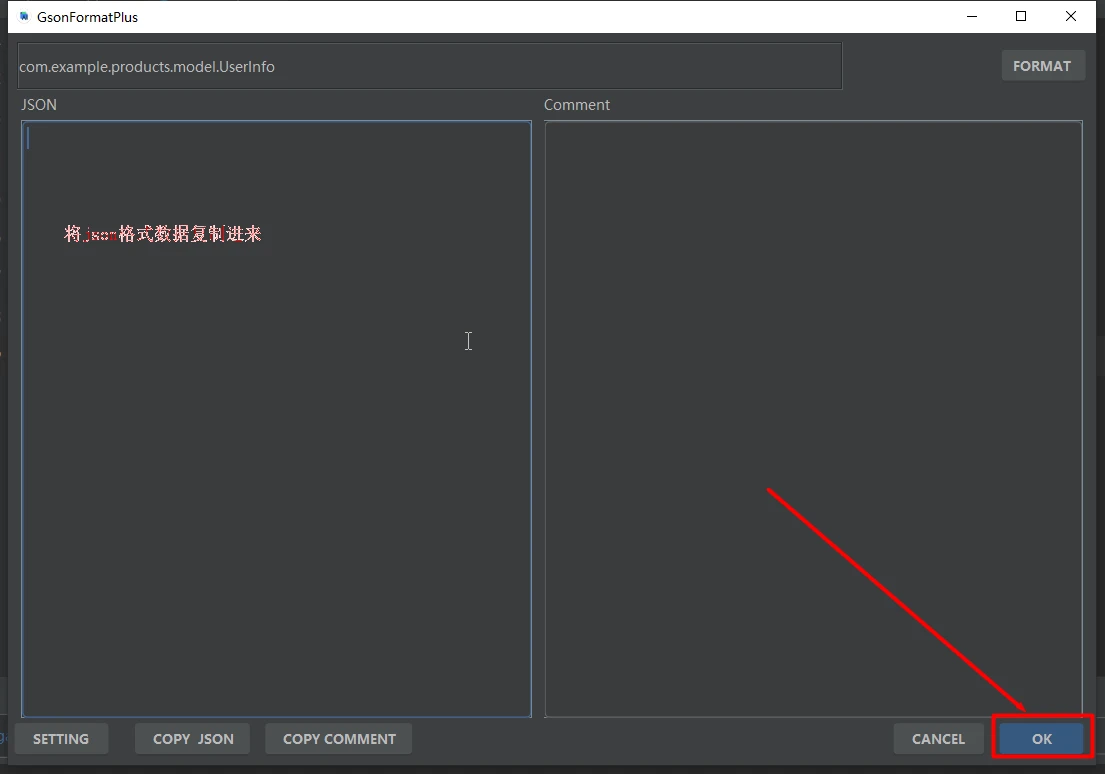 Androidstudio使用GsonFormatPlus插件 - 哔哩哔哩