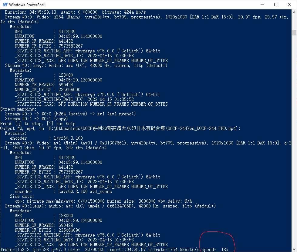 AV1在国内实用了吗？这篇文章来告诉你。2023总结版 - 哔哩哔哩