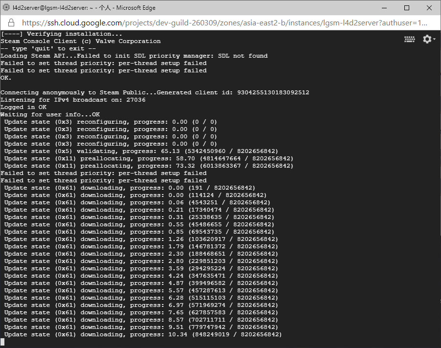 如何使用linuxgsm搭建一个求生之路服务器 - 哔哩哔哩