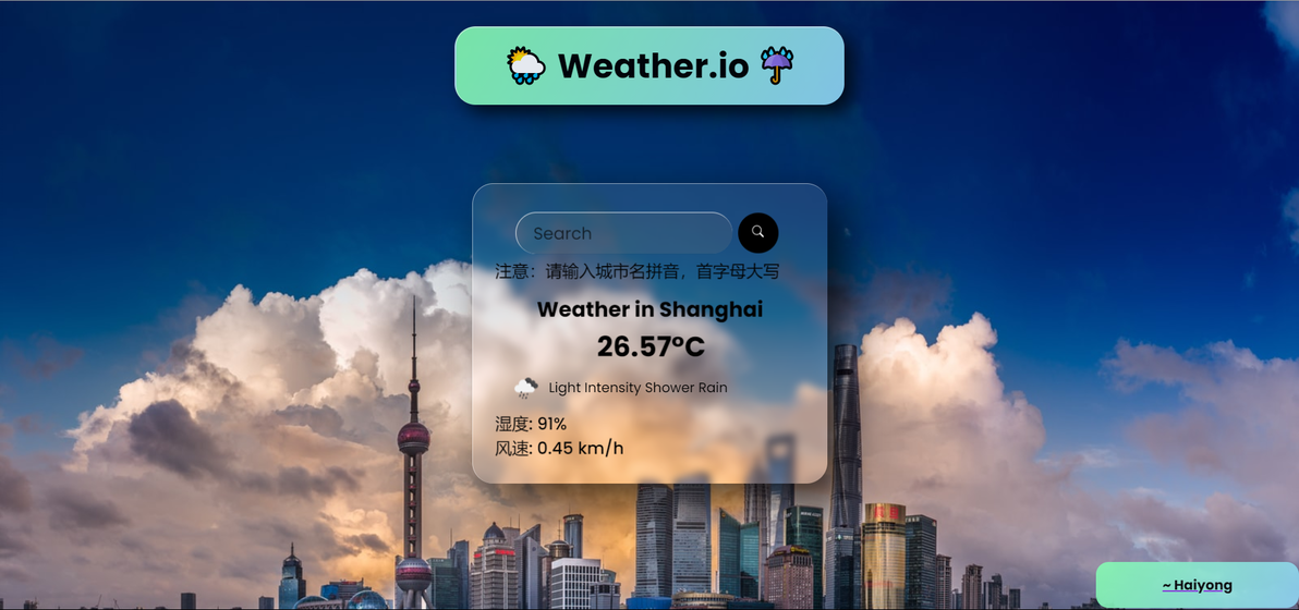 使用 HTML、CSS、JS 和 API 制作一个很棒的天气 Web 应用程序 - 哔哩哔哩