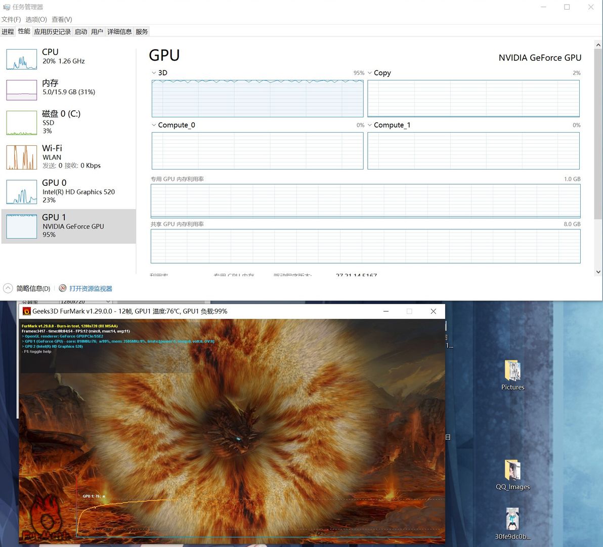 2023年的今天，曾经被微软称为最强二合一设备的它还能做什么——Surface Book一代评测 - 哔哩哔哩