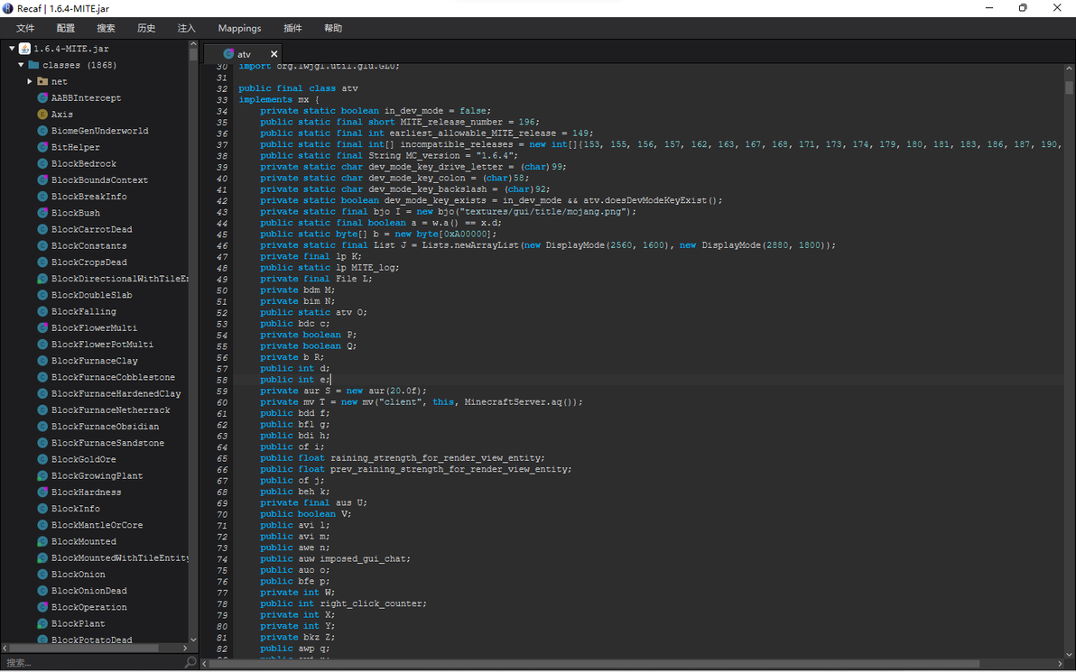如何魔改你的MITE：改出Dev模式 - 哔哩哔哩