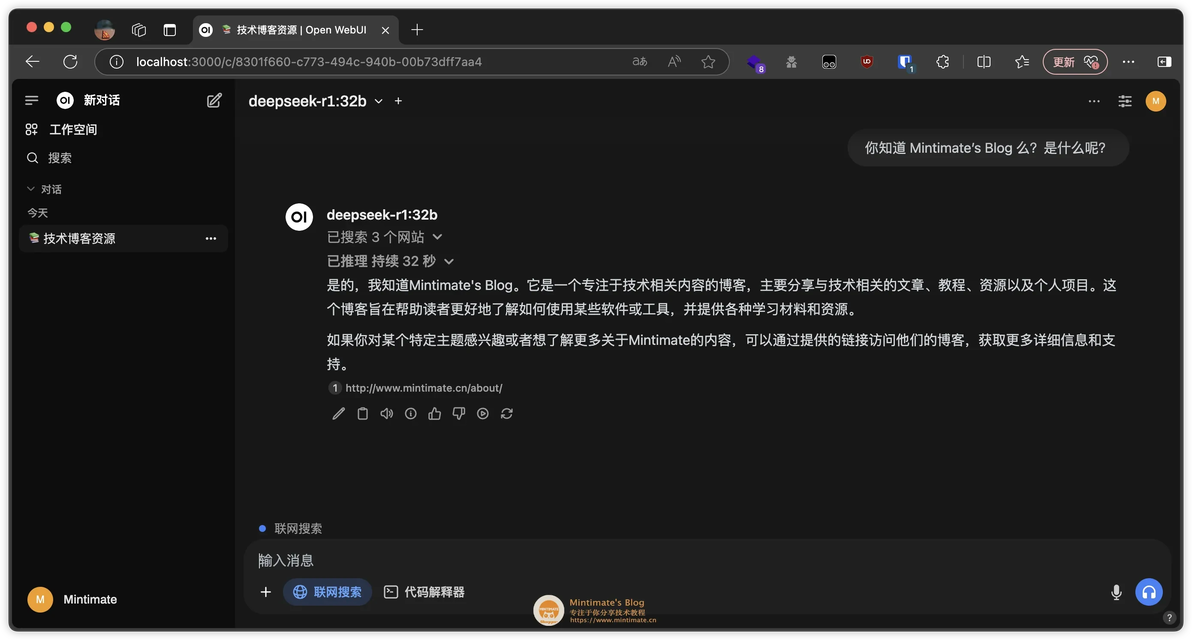 macOS 运行 DeepSeek，还能联网查询！Ollama 和 Open WebUI 搭建教程 - 哔哩哔哩