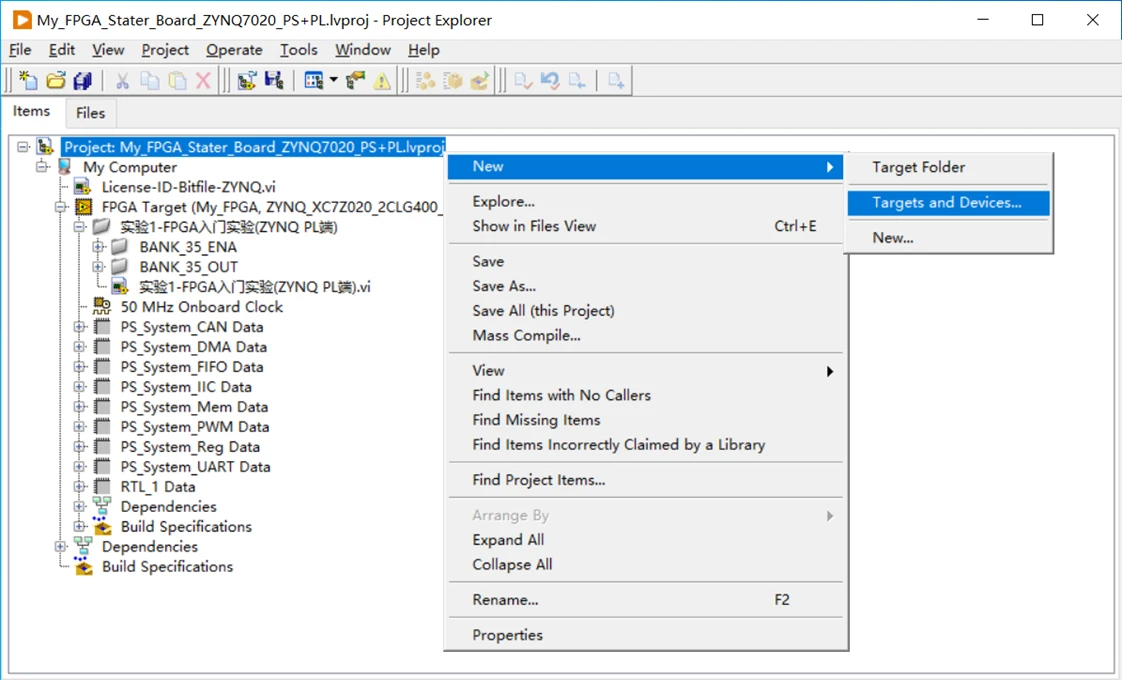 第5章-5.4：ZYNQ芯片内部的PS(ARM) Linux RT程序开发实战《LabVIEW ZYNQ FPGA宝典》 - 哔哩哔哩