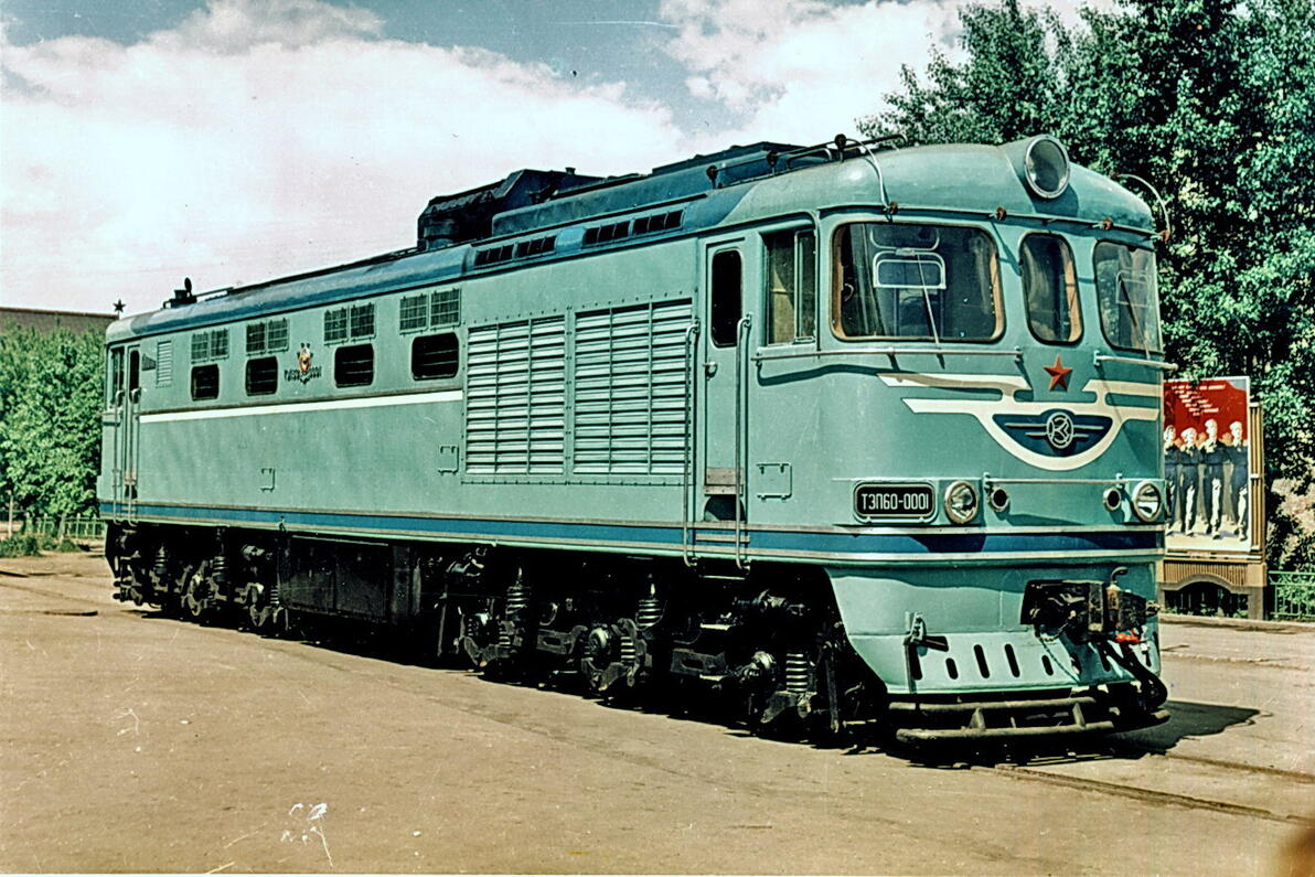 【铁道科普】苏联第一种准高速干线客运内燃机车——TEP60型内燃机车 - 哔哩哔哩