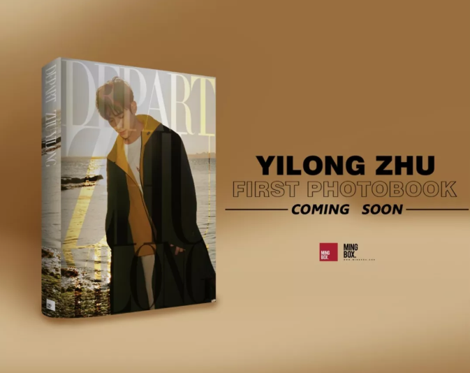 Mingbox - 哔哩哔哩