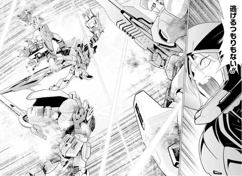 【机动战士高达】F80 - 哔哩哔哩