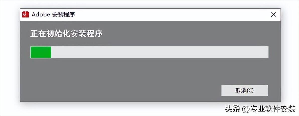 Adobe FrameMaker（Fm）2017软件安装包和安装教程 - 哔哩哔哩