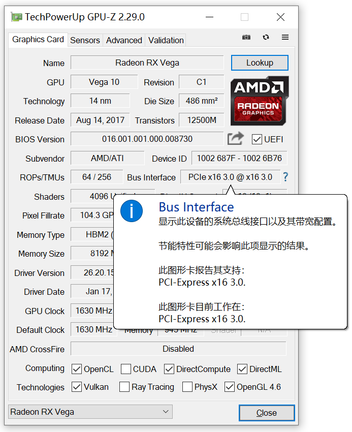 【教程】让老主板用上Nvme协议的固态（适用于UEFI BIOS的主板） - 哔哩哔哩