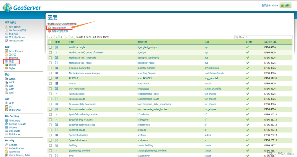 【转载】OSM地图本地发布(五)-----Geoserver发布海洋图层 - 哔哩哔哩