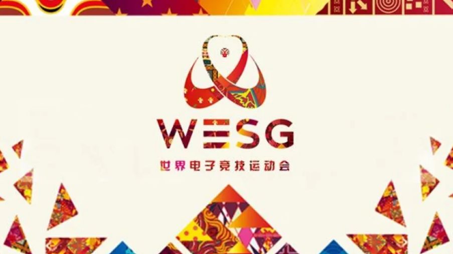 DOTA2：WESG总决赛 TNC2-0力克KG夺得本届大赛冠军 - 哔哩哔哩
