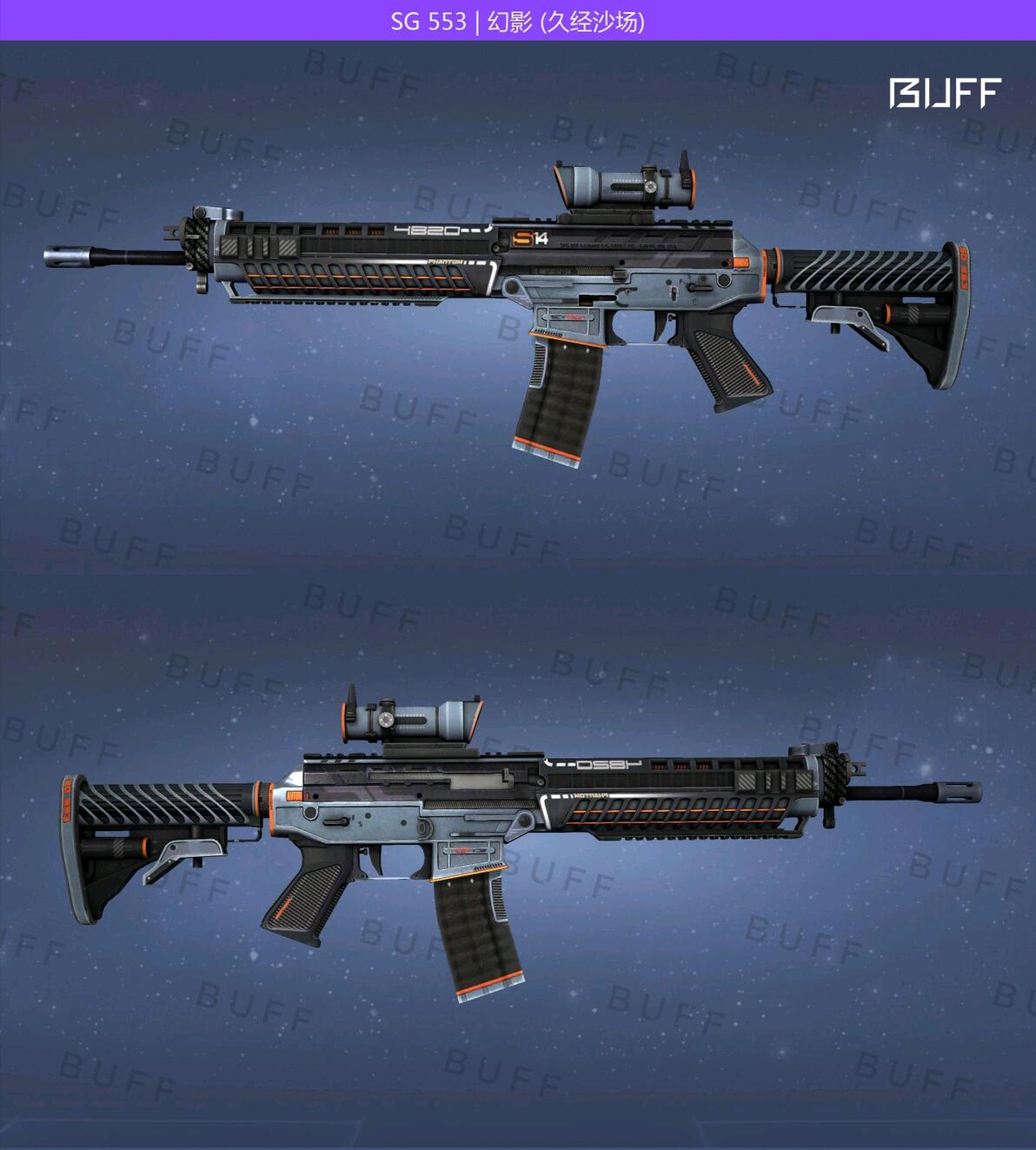 CSGO SG-553皮肤推荐#10元系列 - 哔哩哔哩