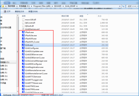 研发课堂 | i.MX6ULL开发板使用Jtag调试 - 哔哩哔哩