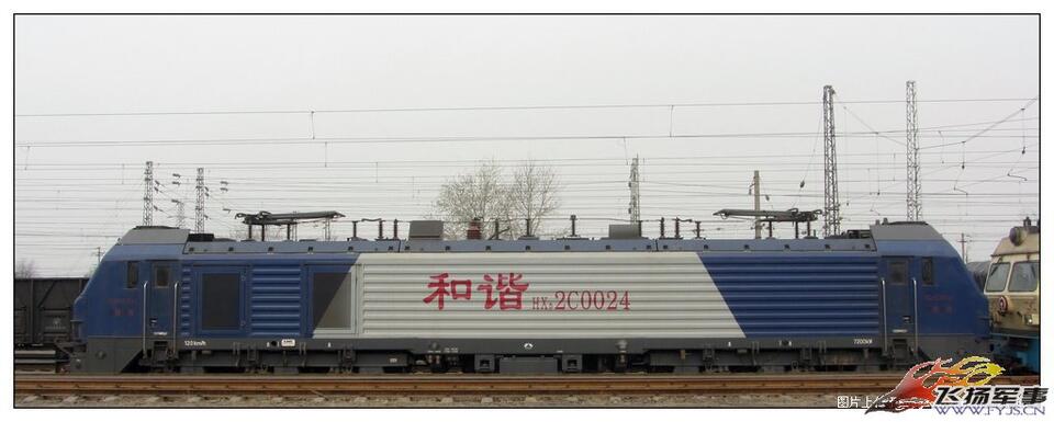 【科普向】和谐系列交流电传动电力机车介绍（四） - 哔哩哔哩