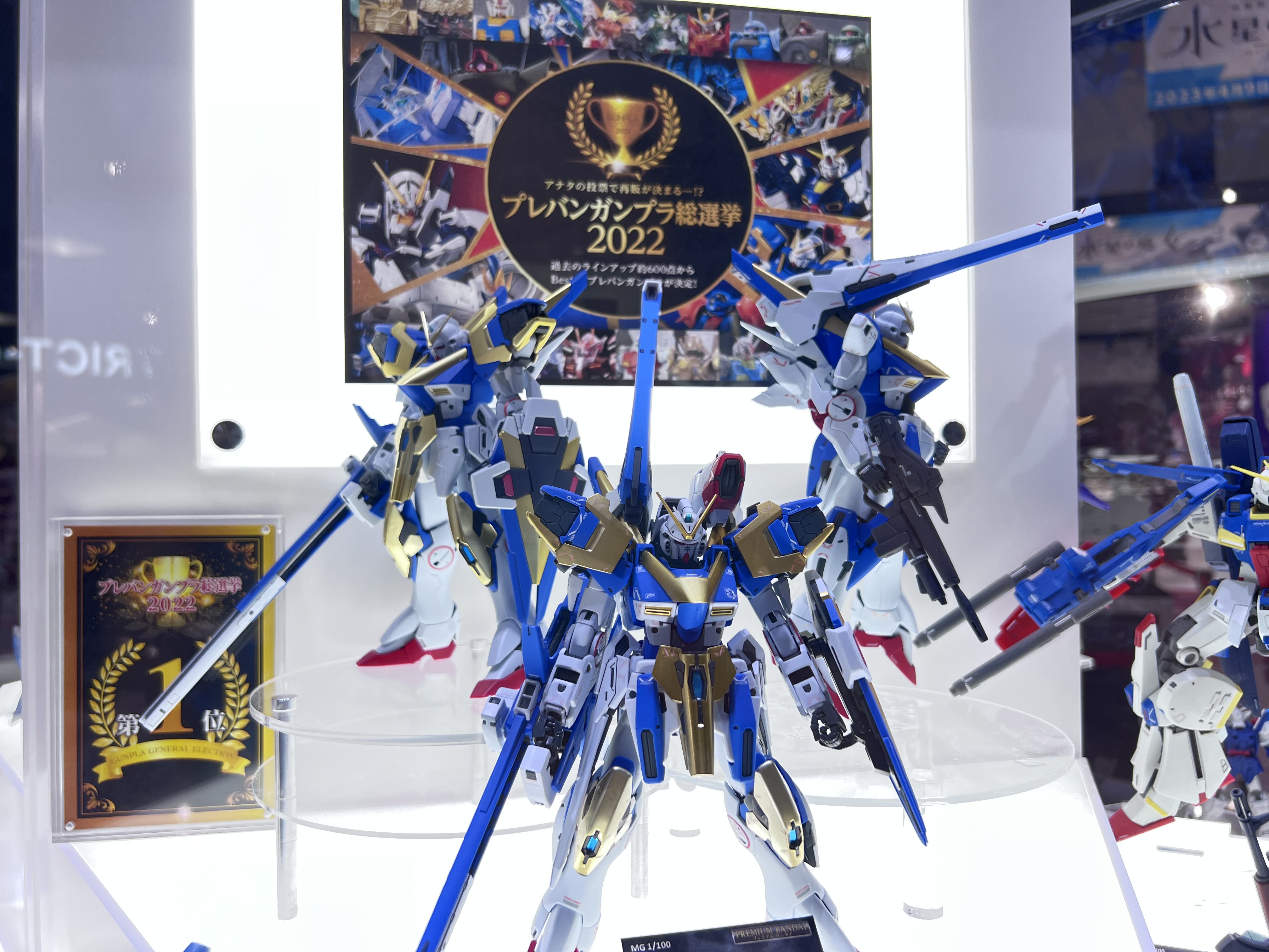 带你们一起逛东京的高达基地！【ガンダムベース東京】THE GUNDAM BASE TOKYO - 哔哩哔哩