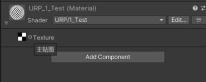 Unity | ShaderGUI - 哔哩哔哩