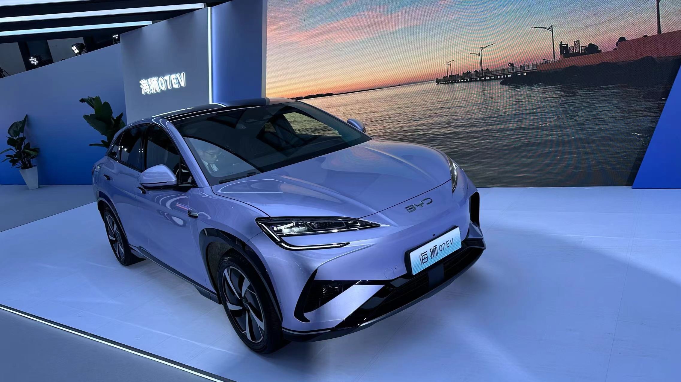 18.98万起，e平台3.0 Evo首款车型，比亚迪海狮07 EV上市 - 哔哩哔哩