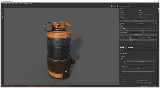 一篇文章带你了解3D建模的PBR流程 - 哔哩哔哩