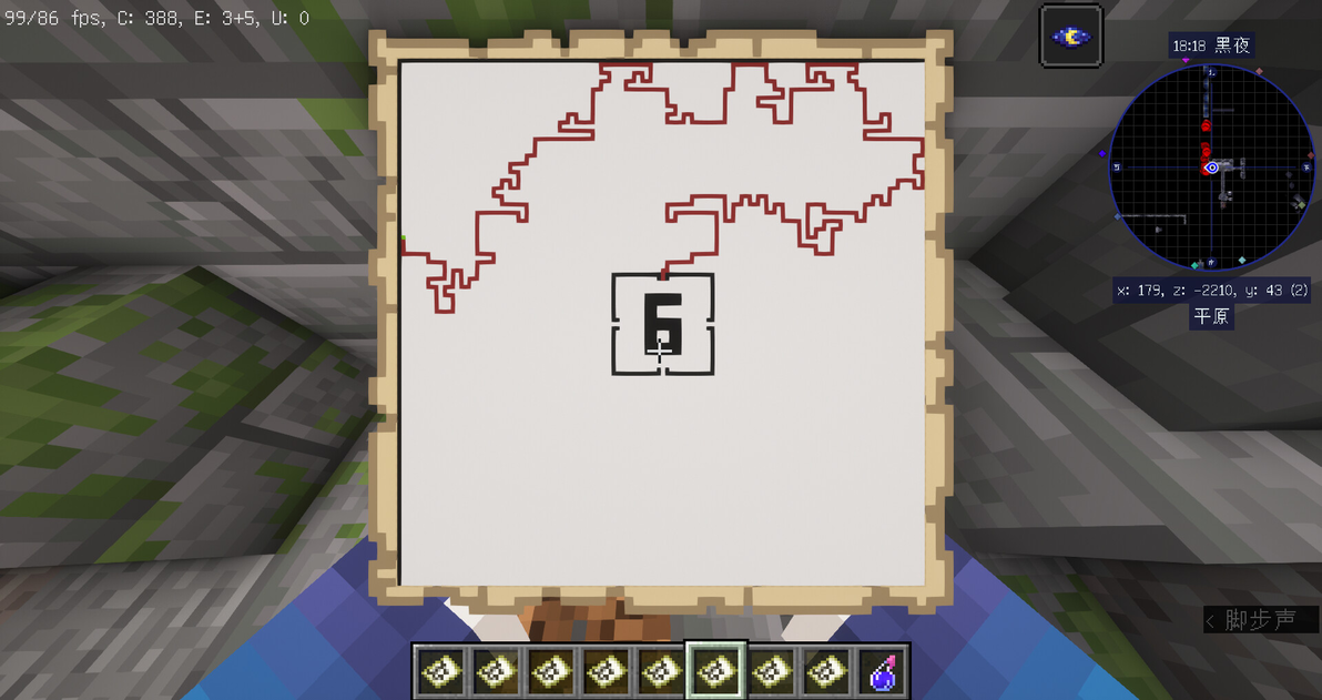 Mincecraft—Mazescapist CTM地图 移动迷宫完全攻略（下） - 哔哩哔哩