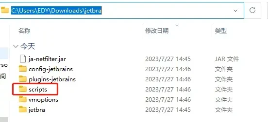 phpstorm永久激活破解2023-12最新教程（含windows+mac） - 哔哩哔哩
