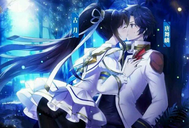 斗罗大陆(封面)美图 - 哔哩哔哩