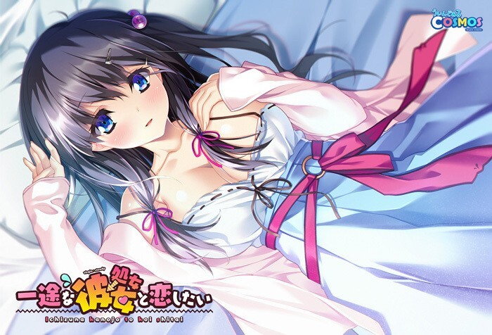 12月Galgame推荐排名 - 哔哩哔哩