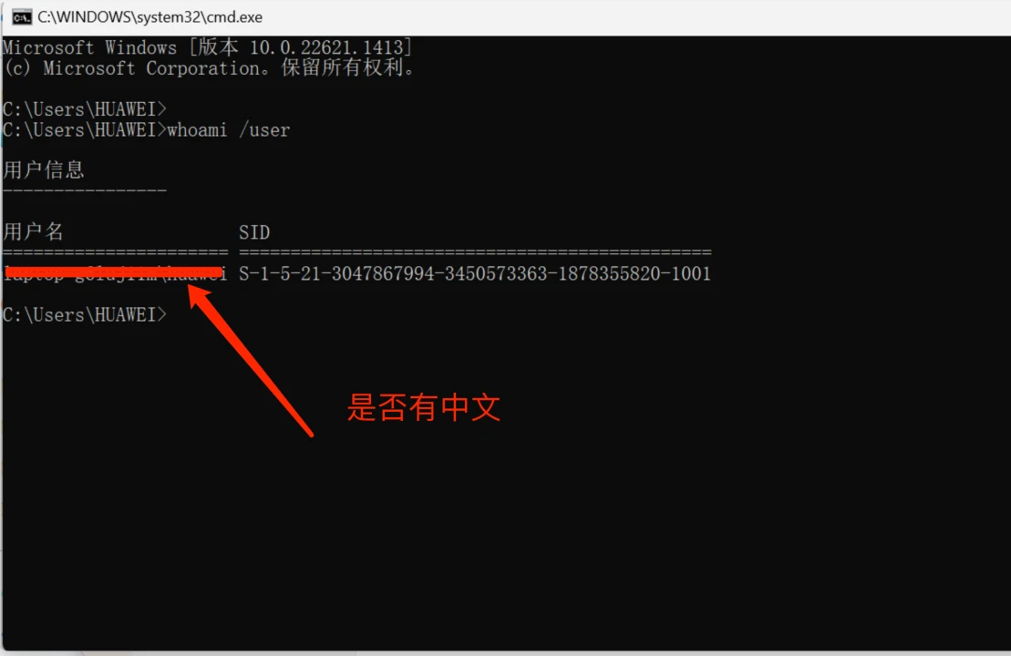 PS Beta AI版，Photoshop beta AI爱国版安装及使用过程的问题及解决方案大汇总 - 哔哩哔哩