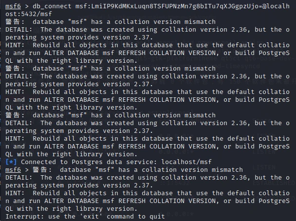 msf连接postgresql时因排序规则版本不匹配导致无法连接 - 哔哩哔哩