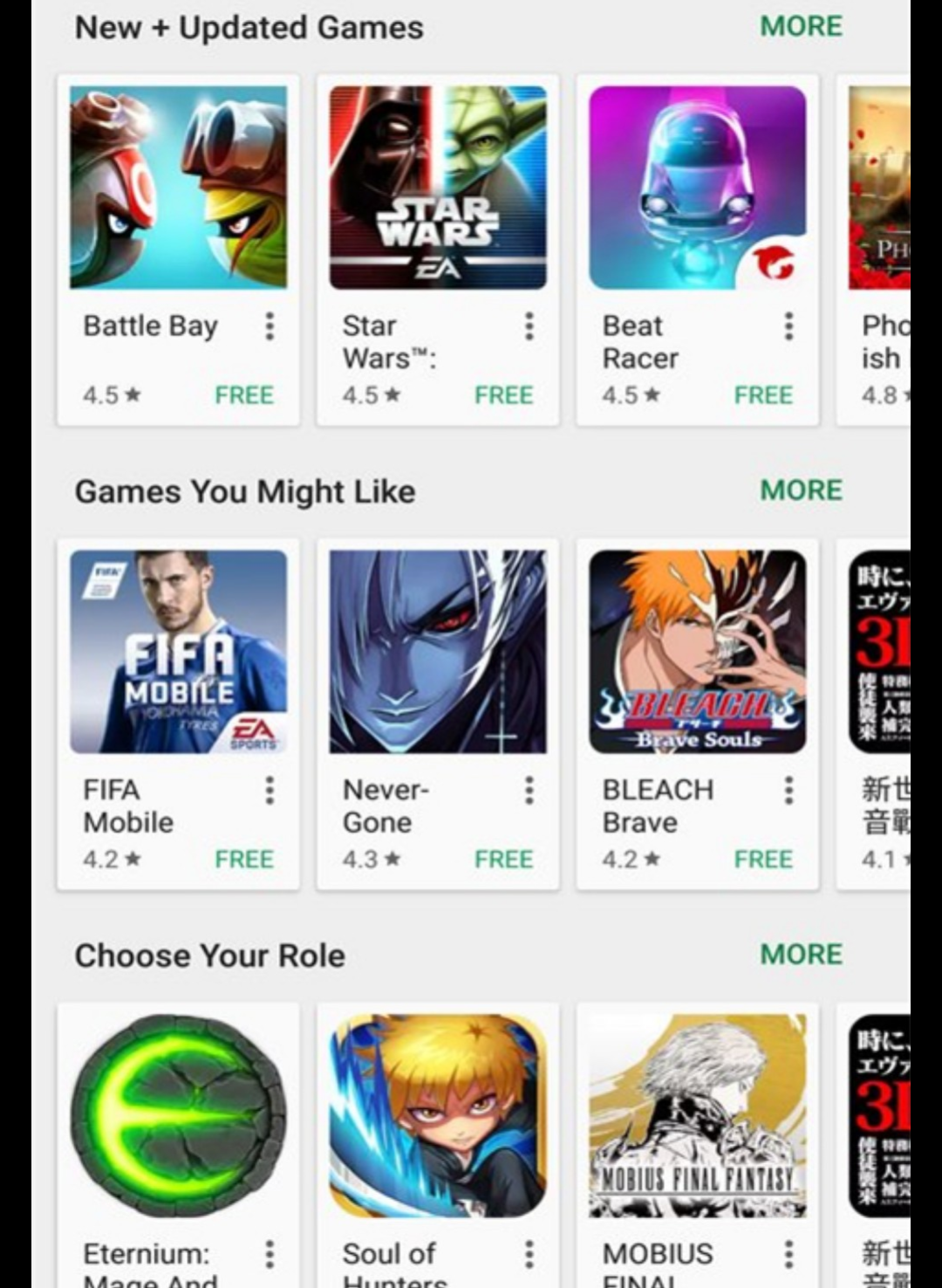 taptap整改，还有其他良心游戏平台吗? - 哔哩哔哩